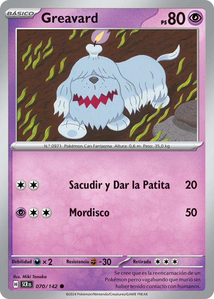 Greavard (Corona Astral TCG) - WikiDex, la enciclopedia Pokémon