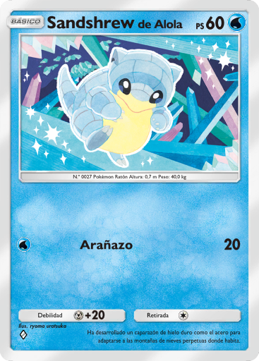Sandshrew de Alola (Guardianes Celestiales TCG Pocket) - WikiDex, la ...