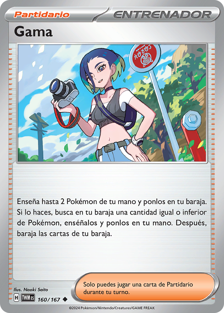 Gama (TCG) - WikiDex, la enciclopedia Pokémon