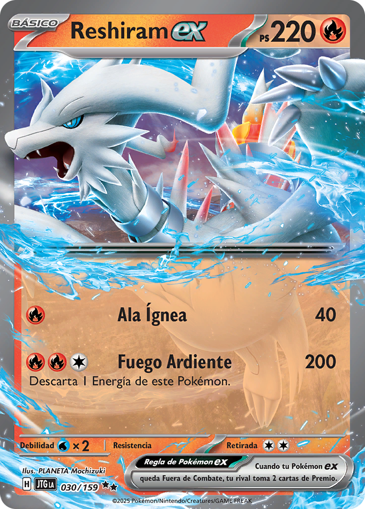 Reshiram ex (Aventuras Compartidas TCG)/Reshiram ex (Juntos de ...