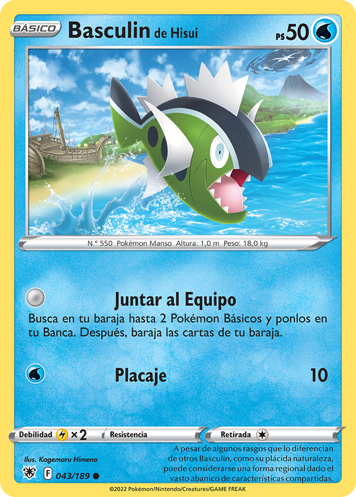 Basculin de Hisui (Resplandor Astral TCG) - WikiDex, la enciclopedia ...