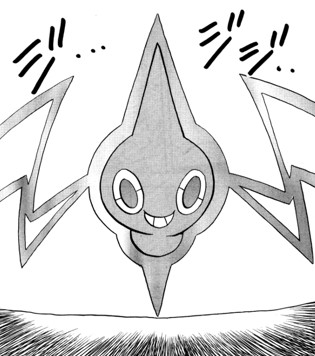 Archivo:PMS430 Rotom.jpg - WikiDex, la enciclopedia Pokémon