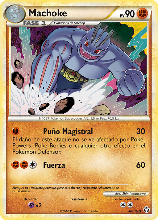 Machoke (Triunfadores TCG) - WikiDex, la enciclopedia Pokémon