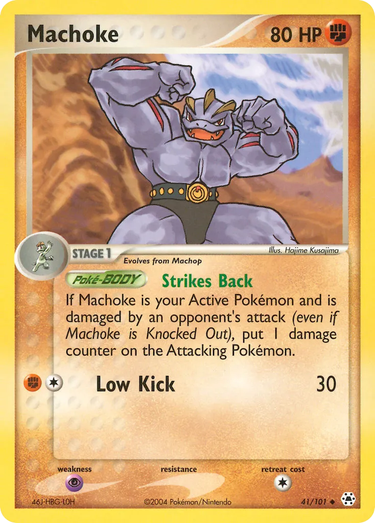 Machoke (Hidden Legends TCG) - WikiDex, la enciclopedia Pokémon
