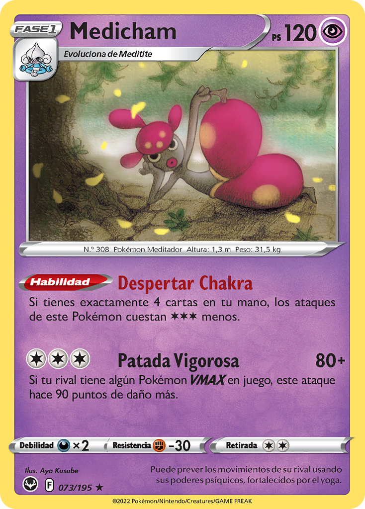 Medicham (Tempestad Plateada TCG) - WikiDex, la enciclopedia Pokémon