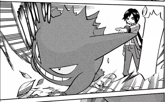 Archivo:PMS575 Gengar usando puño sombra.png - WikiDex, la enciclopedia ...