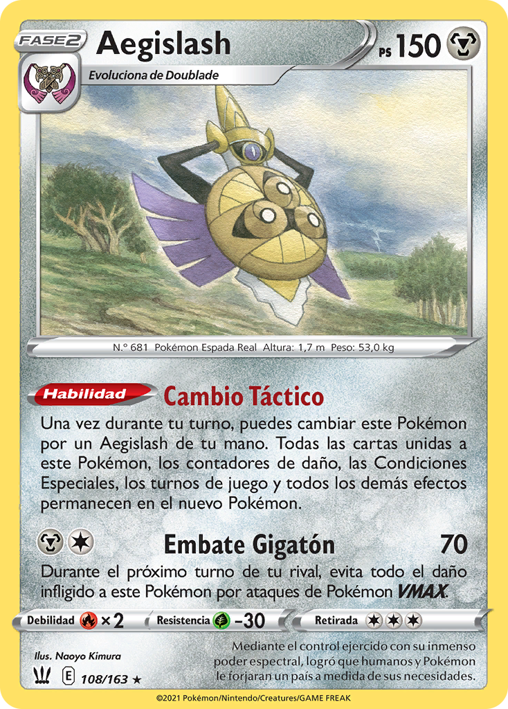 Aegislash (Estilos de Combate 108 TCG) - WikiDex, la enciclopedia Pokémon