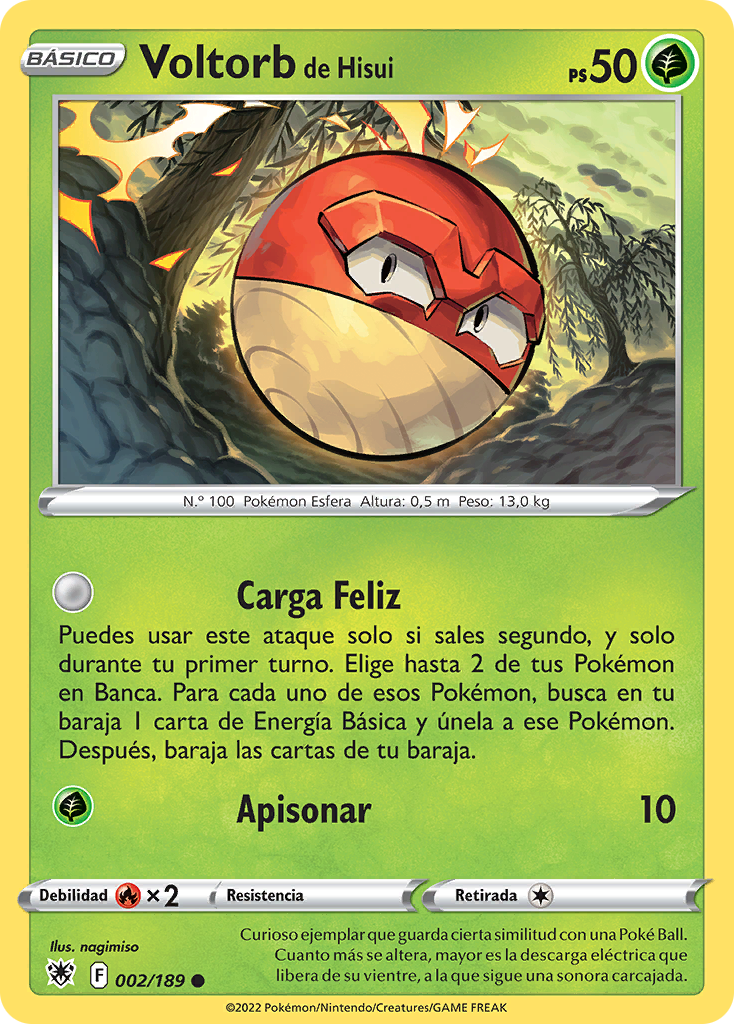 Voltorb de Hisui (Resplandor Astral TCG) - WikiDex, la enciclopedia Pokémon
