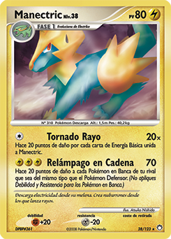 Manectric (Tesoros Misteriosos TCG) - WikiDex, la enciclopedia Pokémon