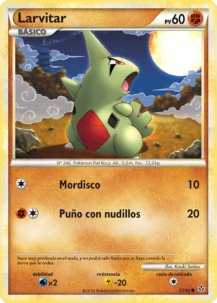Larvitar (Liberados 51 TCG) - WikiDex, la enciclopedia Pokémon