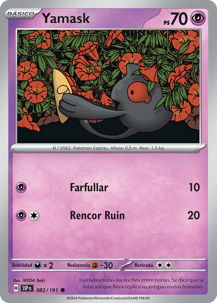 Yamask (Chispas Fulgurantes TCG) - WikiDex, la enciclopedia Pokémon