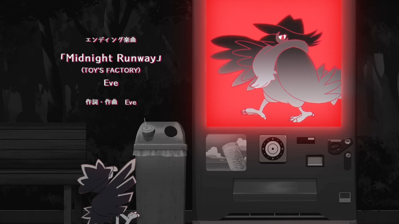 Midnight Runway - WikiDex, la enciclopedia Pokémon