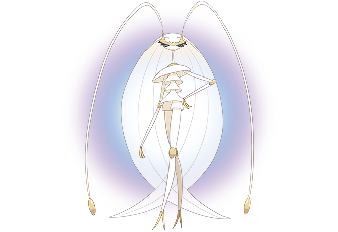 Archivo:Pheromosa.png - WikiDex, la enciclopedia Pokémon