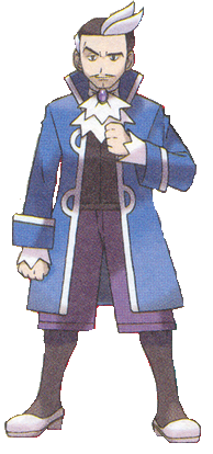 Archivo:Galano.png - WikiDex, la enciclopedia Pokémon