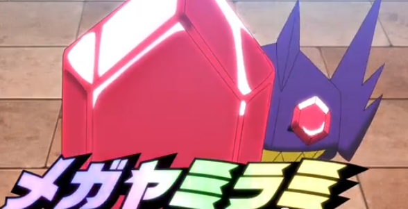 Archivo:TAV03 Mega-Sableye.png - WikiDex, la enciclopedia Pokémon
