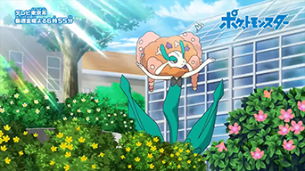 Archivo:EP1155.png - WikiDex, la enciclopedia Pokémon