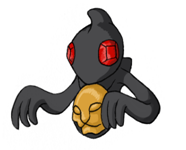 Archivo:Yamask NB.png - WikiDex, la enciclopedia Pokémon