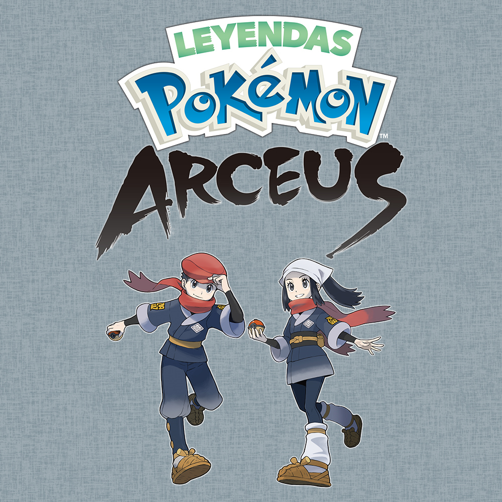 Archivo:Icono de Leyendas Pokémon Arceus.png - WikiDex, la enciclopedia ...