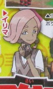 Archivo:Liam.png - WikiDex, la enciclopedia Pokémon