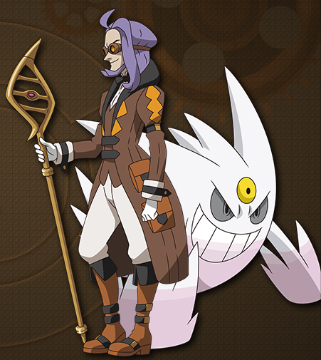 Archivo:Jarvis.png - WikiDex, la enciclopedia Pokémon