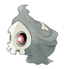 Archivo:Duskull.png - WikiDex, la enciclopedia Pokémon