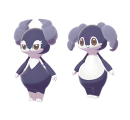 Archivo:Indeedee.png - WikiDex, la enciclopedia Pokémon