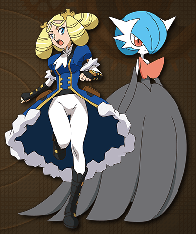 Archivo:Kimia.png - WikiDex, la enciclopedia Pokémon