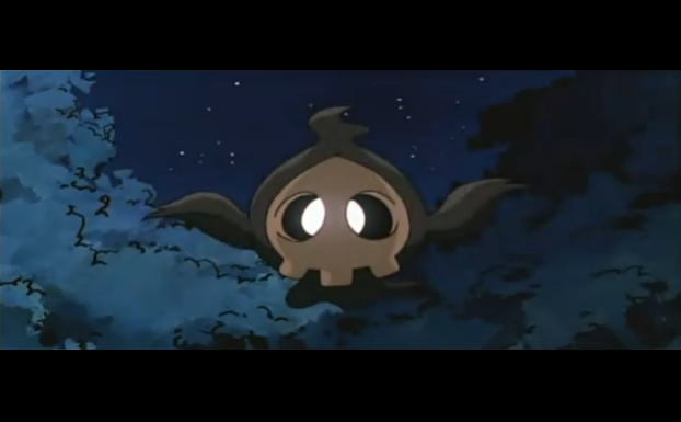 Archivo:PK05 Duskull.png - WikiDex, la enciclopedia Pokémon