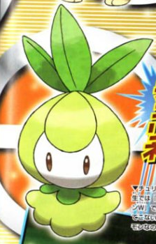 Archivo:Petilil.png - WikiDex, la enciclopedia Pokémon