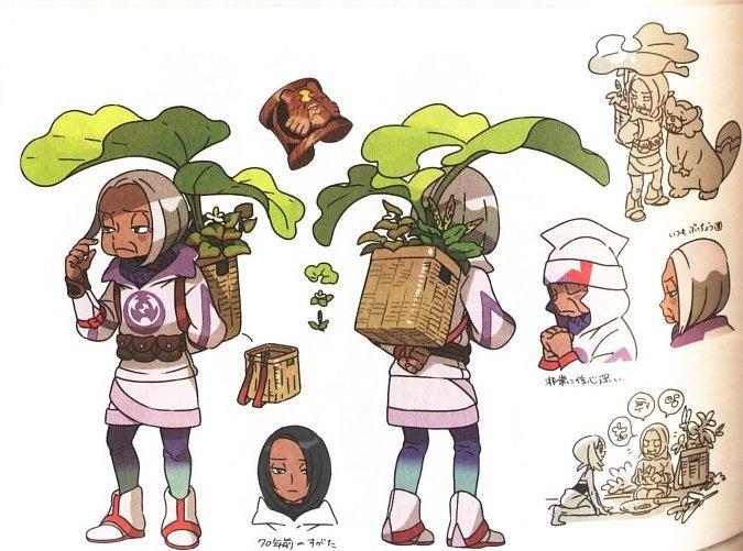 Archivo:Genara concept art.png - WikiDex, la enciclopedia Pokémon