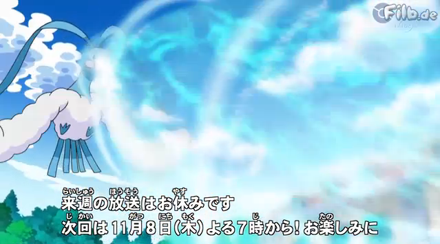 Archivo:EP763 Altaria.png - WikiDex, la enciclopedia Pokémon