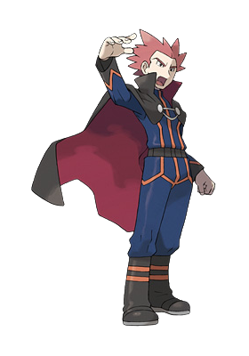 Archivo:Lance en HGSS.png - WikiDex, la enciclopedia Pokémon