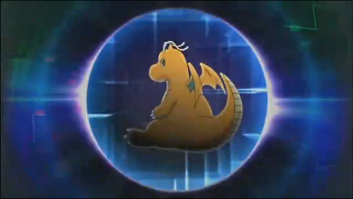 Archivo:EP775 Dragonite en la Pokeball.png - WikiDex, la enciclopedia ...