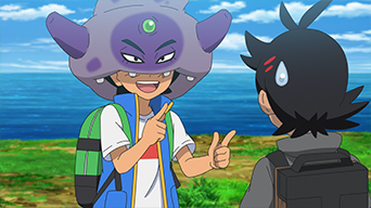 Archivo:EP1186.png - WikiDex, la enciclopedia Pokémon