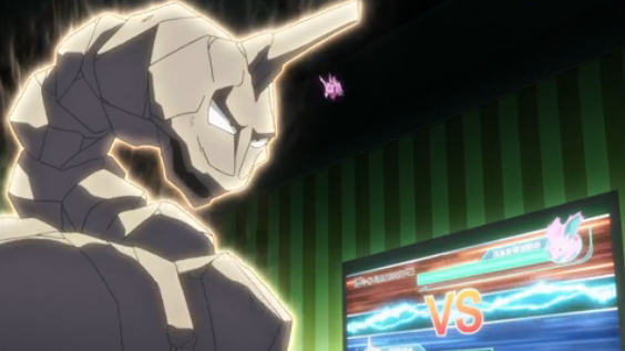 Archivo:PO01 Onix de Brock usando venganza.png - WikiDex, la ...