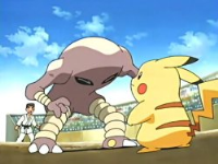 Archivo:EP403.png - WikiDex, la enciclopedia Pokémon