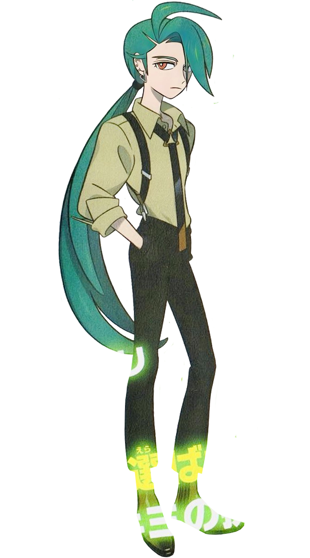 Archivo:Cayena.png - WikiDex, la enciclopedia Pokémon