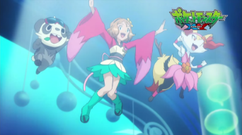 Archivo:EP883.png - WikiDex, la enciclopedia Pokémon