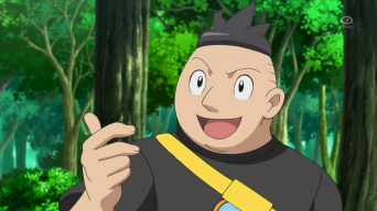 Archivo:EP869 Beni.png - WikiDex, la enciclopedia Pokémon