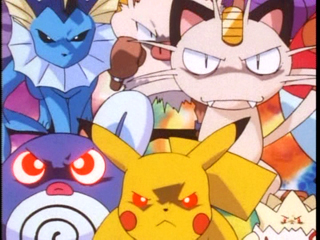 Archivo:EP088.png - WikiDex, la enciclopedia Pokémon