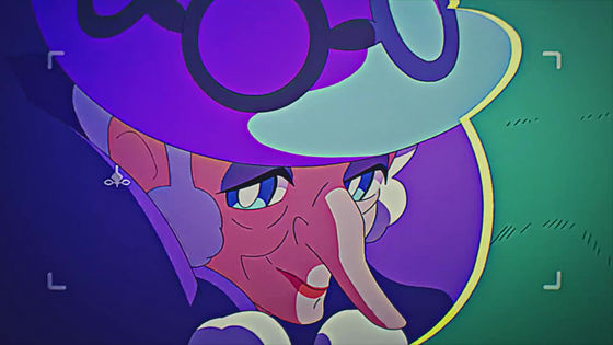 Archivo:VM01 Sally.jpg - WikiDex, la enciclopedia Pokémon