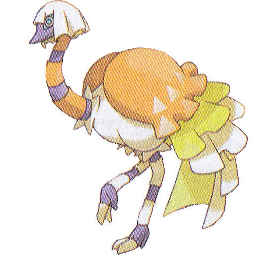 Archivo:Espathra.png - WikiDex, la enciclopedia Pokémon