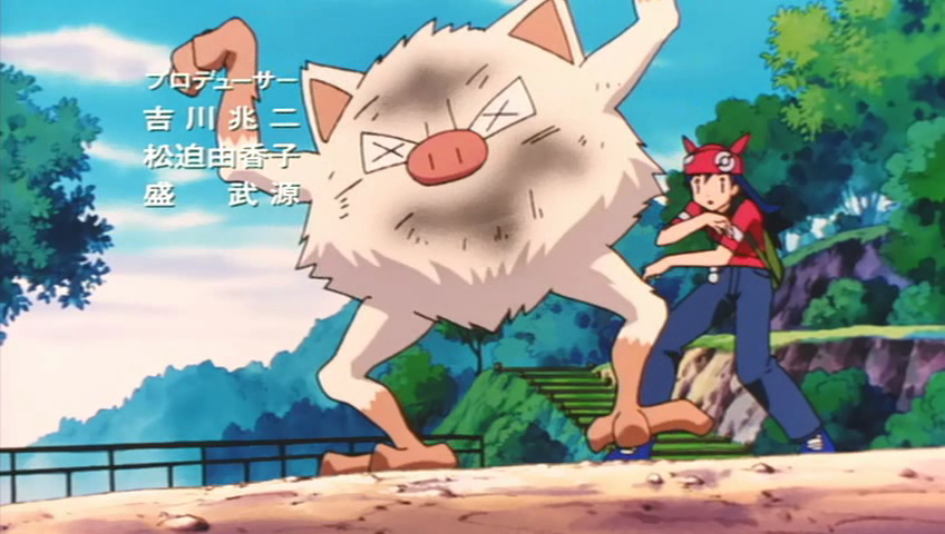 Archivo:P03 Mankey.png - WikiDex, la enciclopedia Pokémon