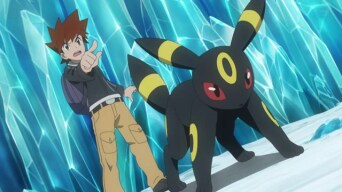 Archivo:EP1191 Umbreon junto a Gary.png - WikiDex, la enciclopedia Pokémon