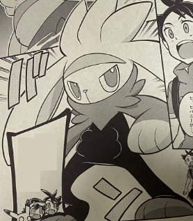 Archivo:PV006 Raboot.png - WikiDex, la enciclopedia Pokémon