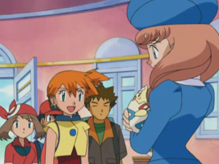 Archivo:EP320.png - WikiDex, la enciclopedia Pokémon