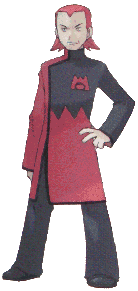 Archivo:Magno.png - WikiDex, la enciclopedia Pokémon