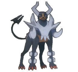 Archivo:Mega-Houndoom.png - WikiDex, la enciclopedia Pokémon