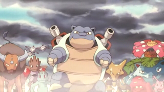 Archivo:P02 Pokémon terrestres.png - WikiDex, la enciclopedia Pokémon