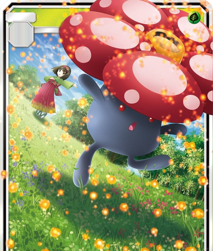 Archivo:Vileplume arrojando esporas.png - WikiDex, la enciclopedia Pokémon